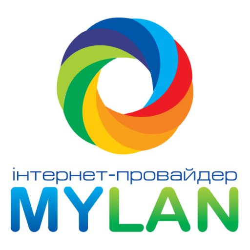 Вартість послуг для юридичних осіб - Інтернет-провайдер MyLAN